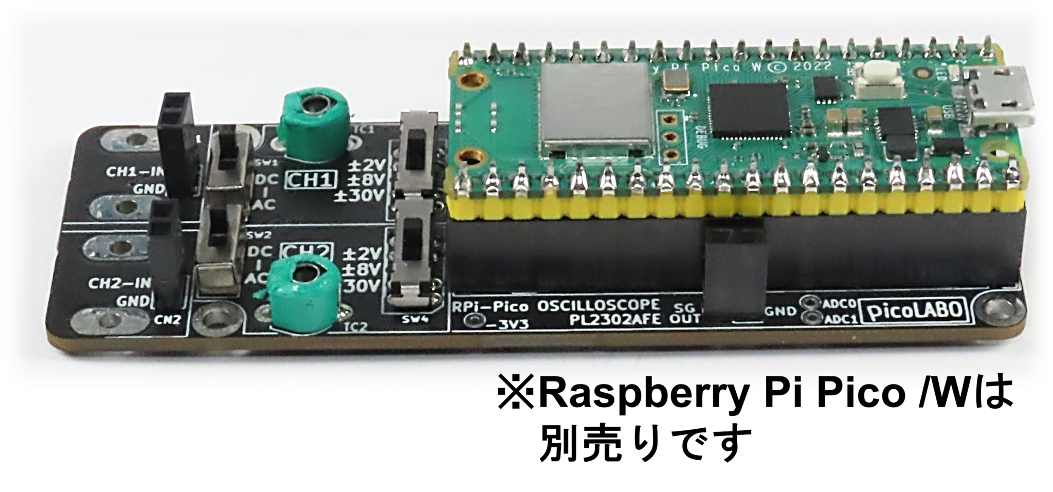 Raspberry Pi Pico用オシロスコープ基板 PL2302AFE | picoLABO