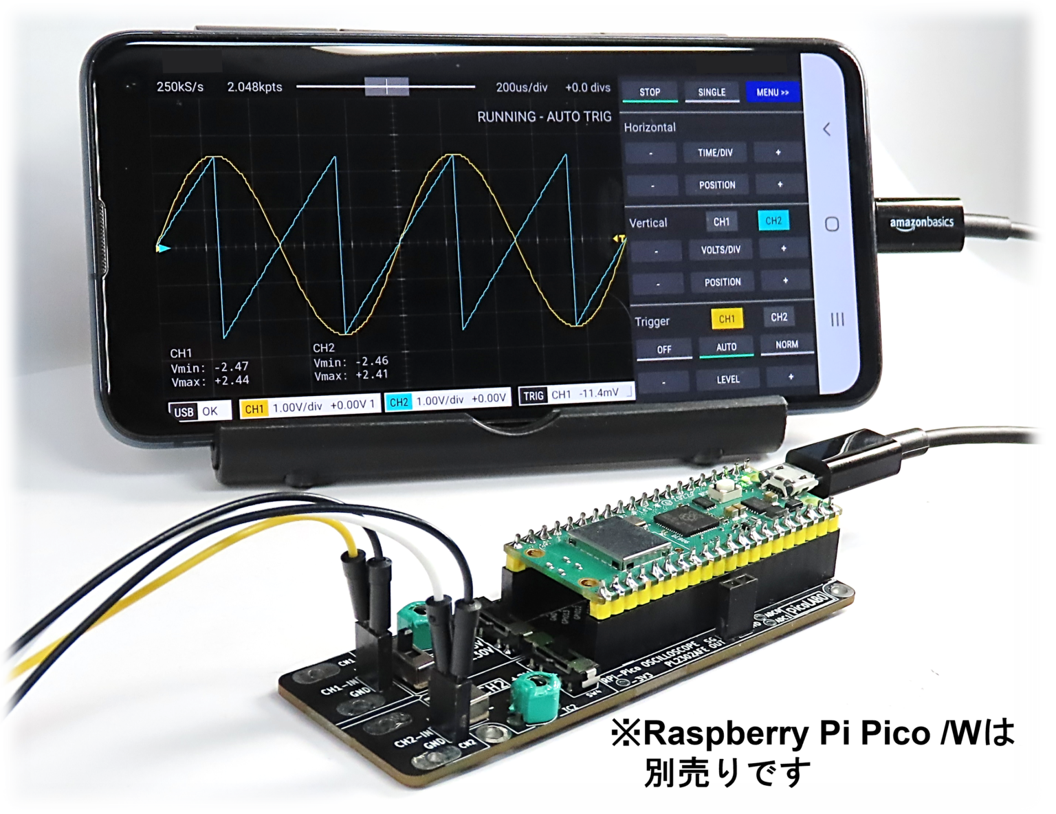 Raspberry Pi Pico用オシロスコープ基板DIYキット PL2302KIT | picoLABO